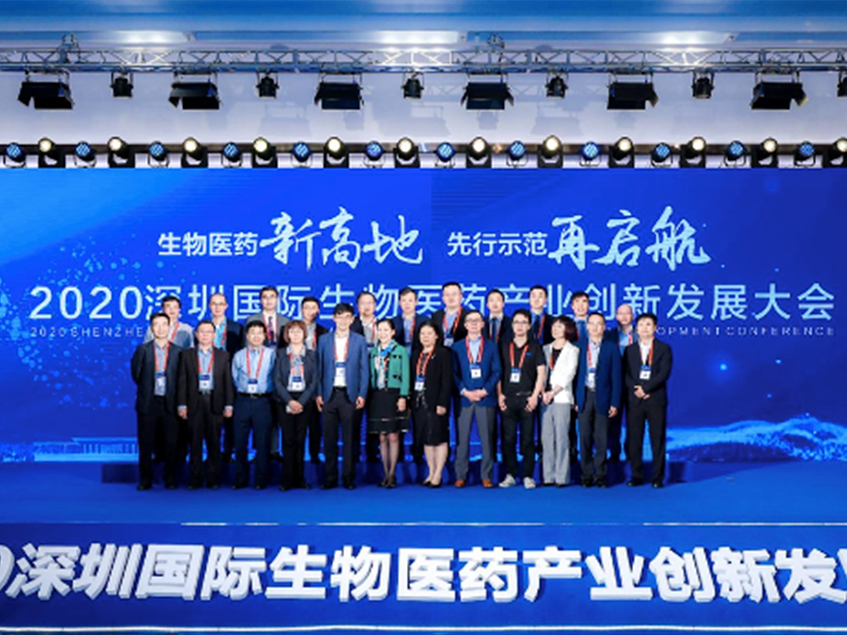 Shenzhen tasked with leading biotech innovation in Greater Bay Area ...