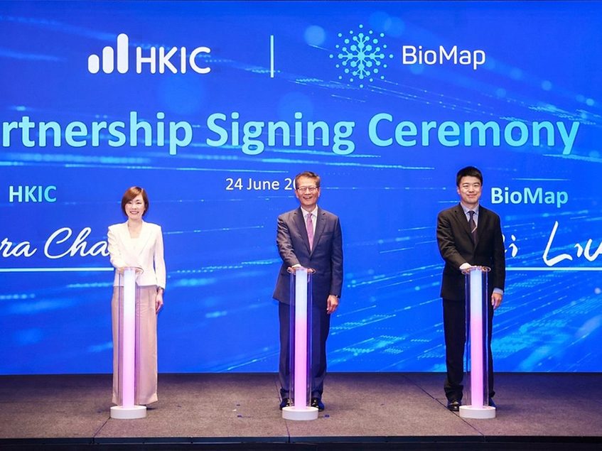 Biomap sets new global ‘biocomputing’ hub in Hong Kong | BioWorld