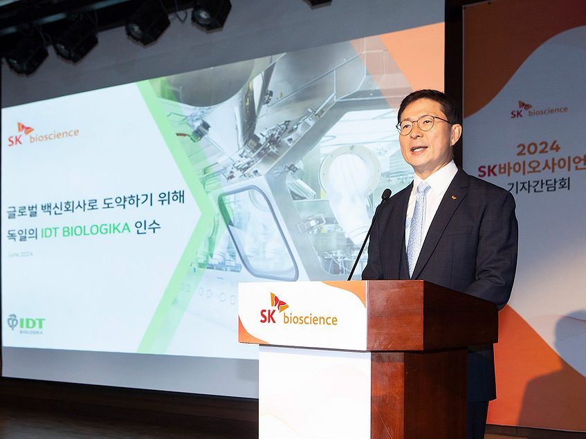 SK Bioscience to acquire Klocke’s CDMO in cross-holding M&A | BioWorld