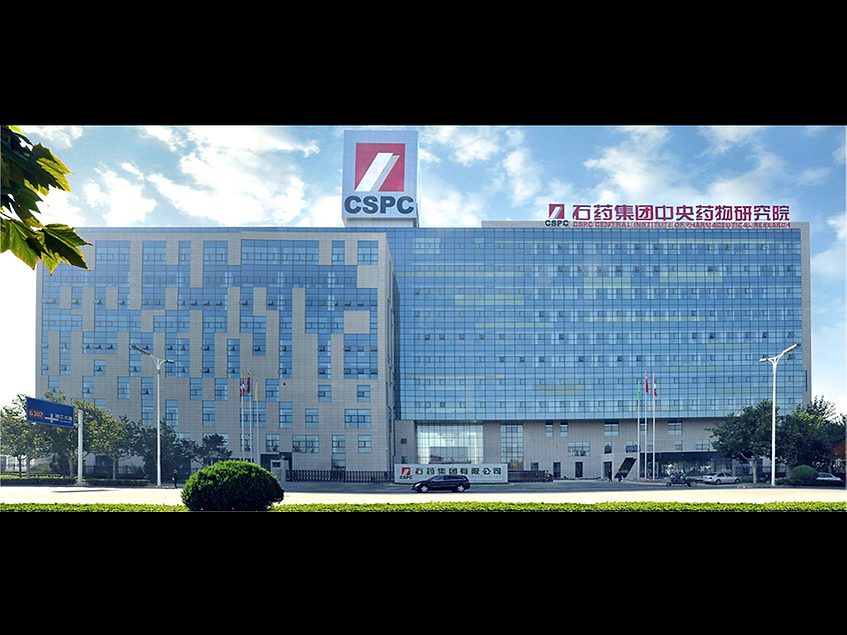 CSPC hints at three upcoming deals worth $5B for EGFR ADC, others ...