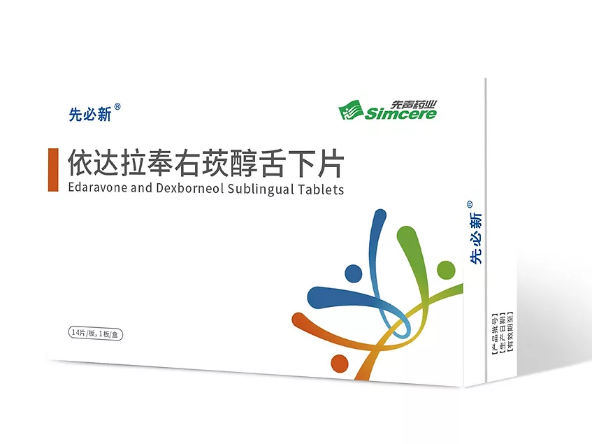 NMPA clears drugs from Innovent/Hutchmed, Hengrui, Henlius, Luye | BioWorld